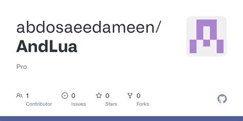 Github Abdosaeedameenandlua Pro