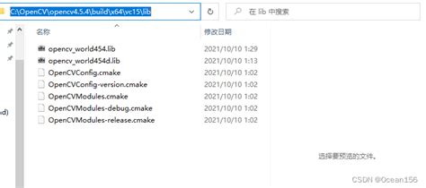 Vs2019opencv45配置步骤及debug运行正常release运行报错：lnk2019的解决办法vs2019 Release 正常 Debug报错 Csdn博客