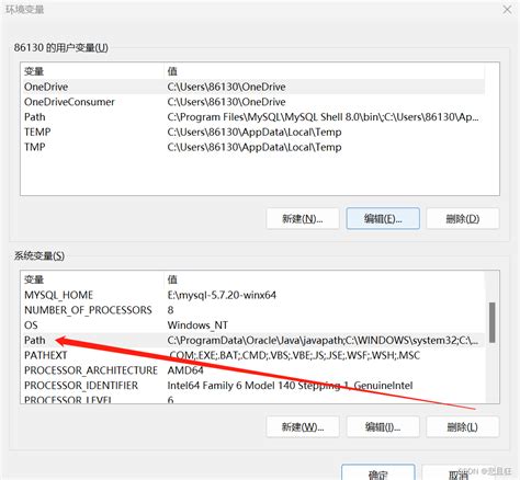 windows完全卸载mysql后再下载安装（附安装包） 数据库卸载如何卸载干净 csdn博客