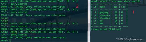 mysql间隙锁（幻读解决原理） mysql 间隙锁 csdn博客