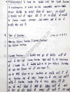 C Language Notes In Hindi Hand Written Notes