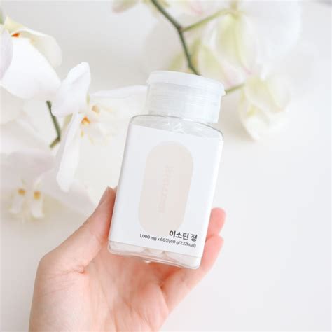 여드름영양제 포아크네 이소틴 내돈내산 1주일 후기 네이버 블로그