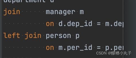 Datagrip之一个赏心悦目的sql格式化模板,快用起来吧datagrip美化代码 Csdn博客 Datagrip之一个赏心悦目的sql格式化模板,快用起来吧datagrip美化代码 Csdn博客