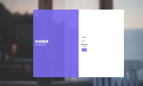 基于ssmjsp的酒店客房管理系统含配套论文答辩ppt开题报告任务书等 计算机源码软件工程专业源码成品小熊源码网