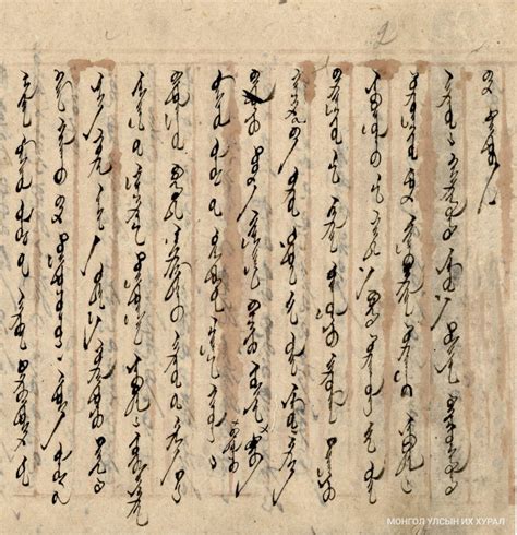 1924 он Бүгд Найрамдах Улсыг тунхагласан анхдугаар Үндсэн хууль