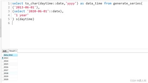Postgresql 实现查询某时间区间的所有日期案例代替oracle中的connect Bypostgre替换oracle的connect By Level Csdn博客