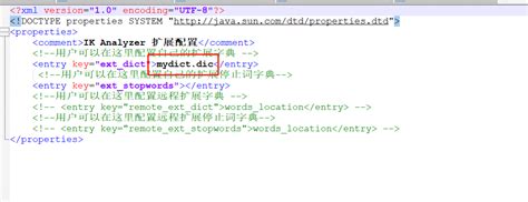 springboot整合es springboot集成es csdn博客