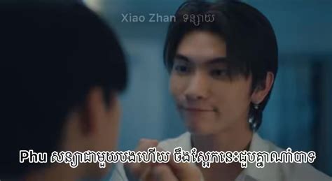 Xiao Zhan ទន្សាយ Videos