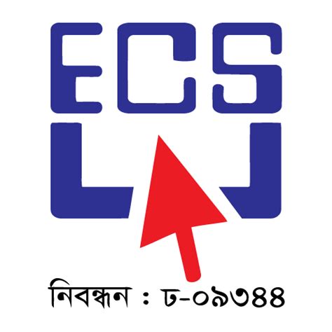 About Us ECS Computer