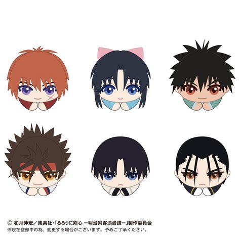 楽天ブックス: KS-02 るろうに剣心 はぐキャラコレクション - 玩具 - 4580683617031 : ゲーム