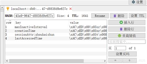 spring boot redis spring session nginx实现负载均衡下session共享 springboot3