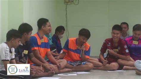 อบรม Sex Education เยาวชน บ้านกาญจนาฯ 12 13 ก ย 2566 Youtube