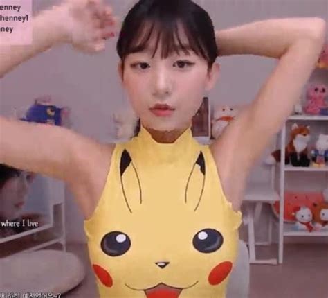 피카츄 표은지 겨드랑이 페로몬 뿜뿜