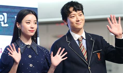 Kang Dong Won Vriendin