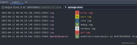 Android 新版 Logcat 操作小技巧 版androidlogcat使用方法 CSDN博客
