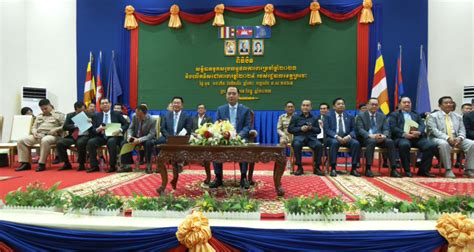 Msjtv News រដ្ឋមន្រ្តីក្រសួងព័ត៌មាន ឯកឧត្តម នេត្រ ភក្ត្រា