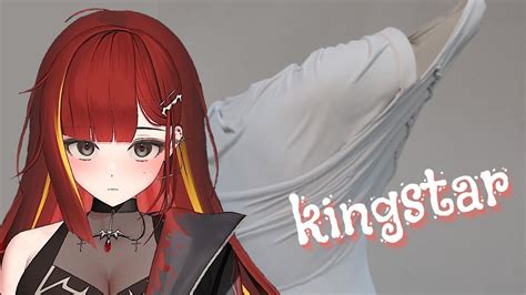 아카네 리제 Kingstar킹스타 Cover Youtube