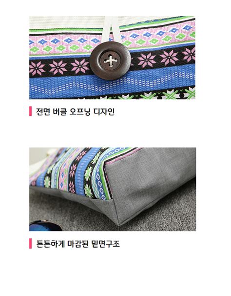 Art🖤presso 여성 에코백 캔버스백 숄더백 학생가방 여행가방