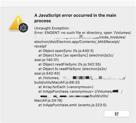 Inapppurchase Receipt File Masreceiptreceipt Not Found · Issue 24025 · Electronelectron