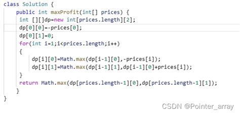 Leetcode股票交易策略：买卖时机iandii的动态规划解法 Csdn博客