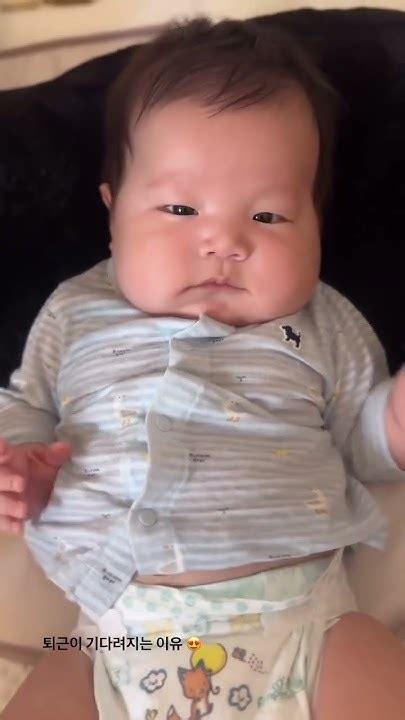 너무너무 귀여운 네모네모 왕쟈 ⭐️👶🏻⭐️ Youtube