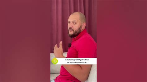 психологияотношений развитиеотношений брак семья любовь женскиесекреты мудростьжизни