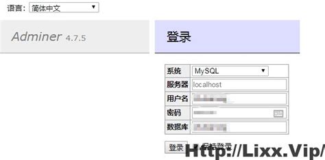 轻量级PHP主流数据库Web端管理工具 黑科技