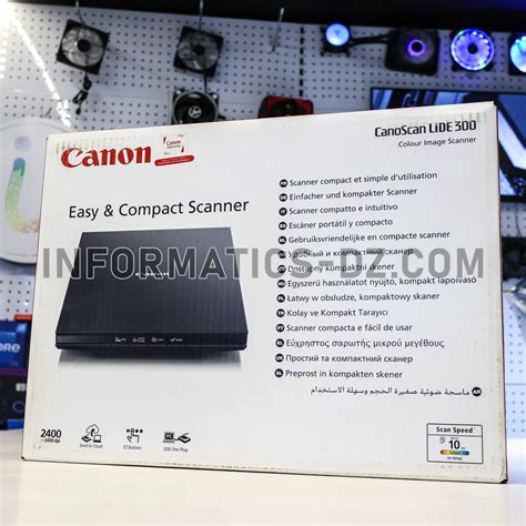 Canon CanoScan LiDE 300
