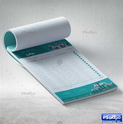 فایل فاکتور فروش تعمیرات ماشین میهن پی اس دی