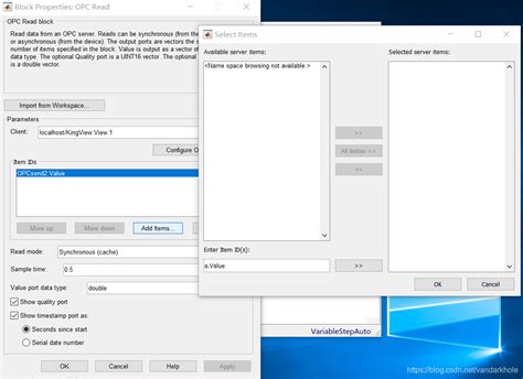 matlab与组态王通讯——opc通讯 vandarkhole的博客 csdn博客 matlab组态王