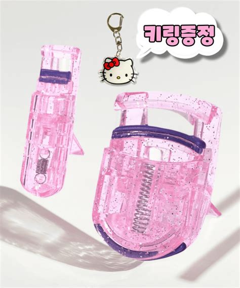 ️‍🔥2종세트 ️‍🔥속눈썹 뷰러 미니 뷰러 휴대용 실리콘 사각 일본 컴팩트 눈썹 핑크 투명 반짝이 글리터 컬링 아이래쉬 집개