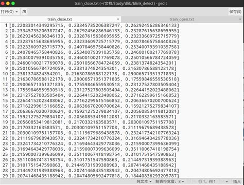 python dlib学习（十一）：眨眼检测 基于ear算法的眨眼检测 csdn博客