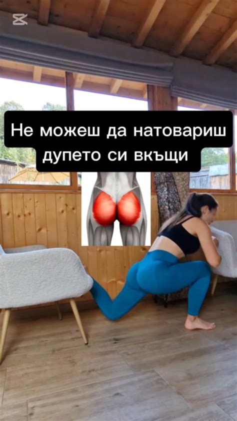 Нискокалорични курабийки 🍪💪 Обичаш сладко но искаш да се храниш