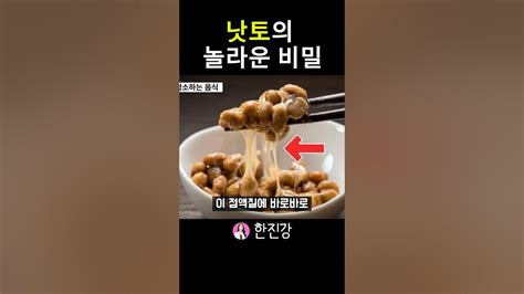 기가 막히고 코가 막힌다 Youtube