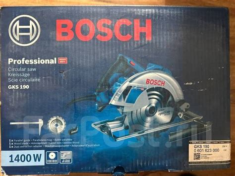 Циркулярная пила bosch gks 190 Новая, новый, в наличии. Цена: 12 000 ...