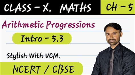 Arithmetic Progressions Class 10th Intro 5 3 Ncert New Syllabus Class10th Cbsemaths Ncert