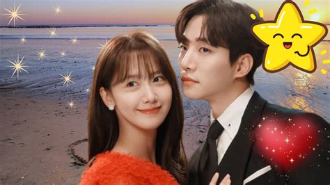 준호와 윤아의 기묘한 우연 운명인가 우연인가yoona Junho Youtube