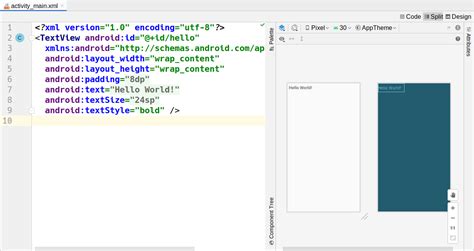 Introducing The Graphical Layout Editor