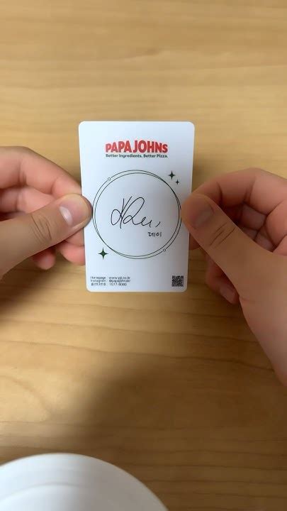 오랜만에 포포 시간이 왔당 자막 없는 포포 구독과좋아요 아이브 관리자님추천뜨게해주세요 떡상떡상떡상떡상 다이브 추천추천추천추천추천추천추천추천추천추천 Youtube