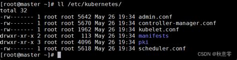 【探索 Kubernetes集群搭建篇 系列 5】简化 Kubernetes 的部署，深入解析其工作流程kubernetes如何简化容器化
