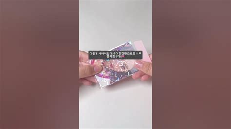 유떡하님 따라잡기 포포마켓서바이벌2라운드 포카포장 포포 아이브 다이브 서바이벌 추천 Youtube