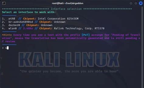 Wifi破解工具airgeddon使用 （图文视频） 知乎