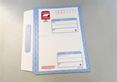 本を一番安く送る方法は？僕はスマートレターやクリックポストをよく使う Kubogen