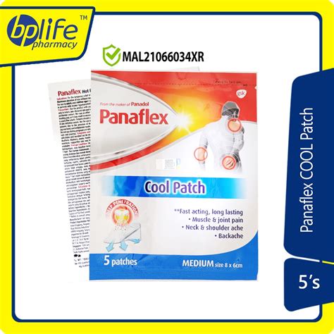 Panaflex Cool Patch 5s Shopee Malaysia