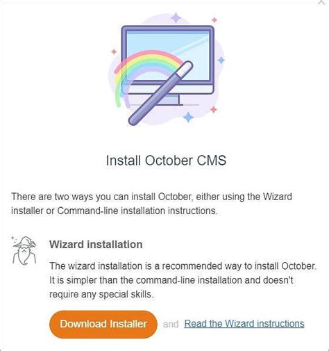 LaravelベースのCMS October CMSのインストール使い方メリットとデメリット 代からプログラミング
