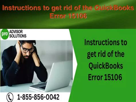PPT Instructions To Get Rid Of The QuickBooks Error PowerPoint Presentation ID
