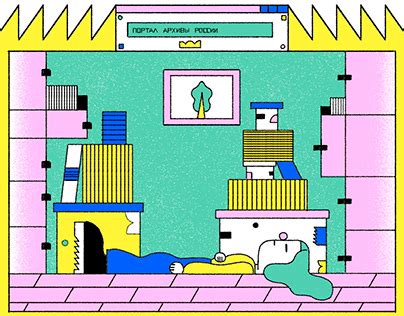 Posters IBM On Behance