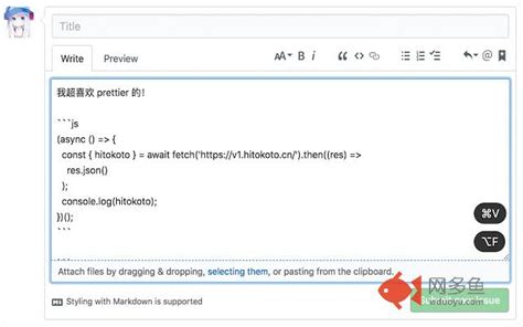 Cf Predictor Chrome插件下载及使用教程 网多鱼 Cf Predictor Chrome插件下载及使用教程 网多鱼