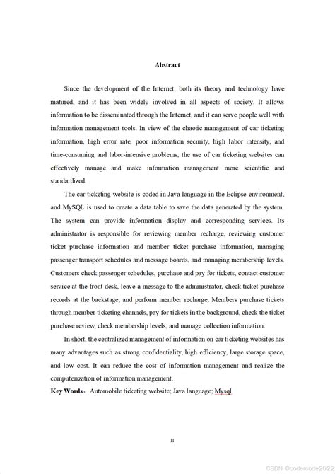 Ssm理发店会员管理系统的设计和实现vue（10247） Csdn博客