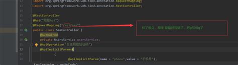 Initializing Spring Dispatcherservlet Dispatcherservlet 后台没报错 萧瑟如风